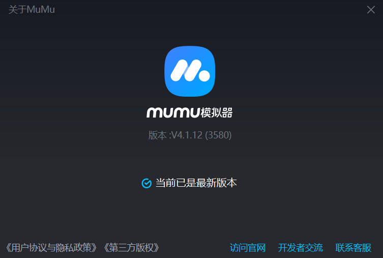 部分APK程序抓不到包-解决_drony官网下载-CSDN博客