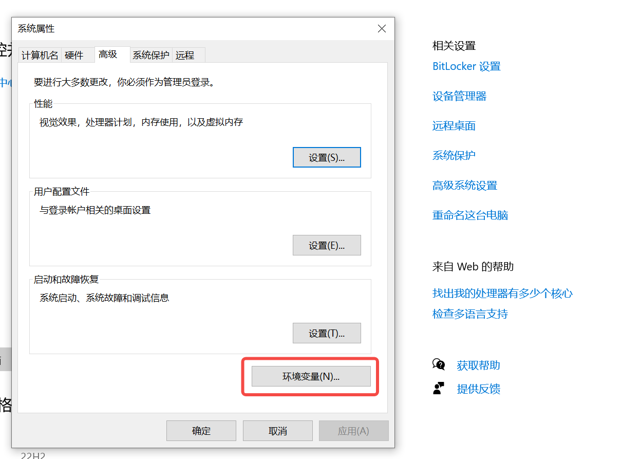 java调用matlab异常处理_java 调用linux matlab2020a 缺少nativemvm-CSDN博客