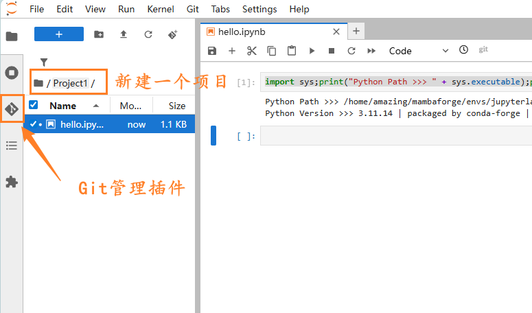 超详细！在JupyterLab中使用Git完整指南出炉-CSDN博客