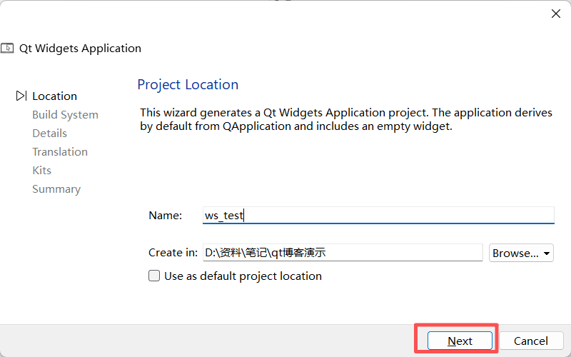 使用Qt轻松搭建WebSocket服务器完整指南(手把手教学，小白适用)_qt web服务器-CSDN博客