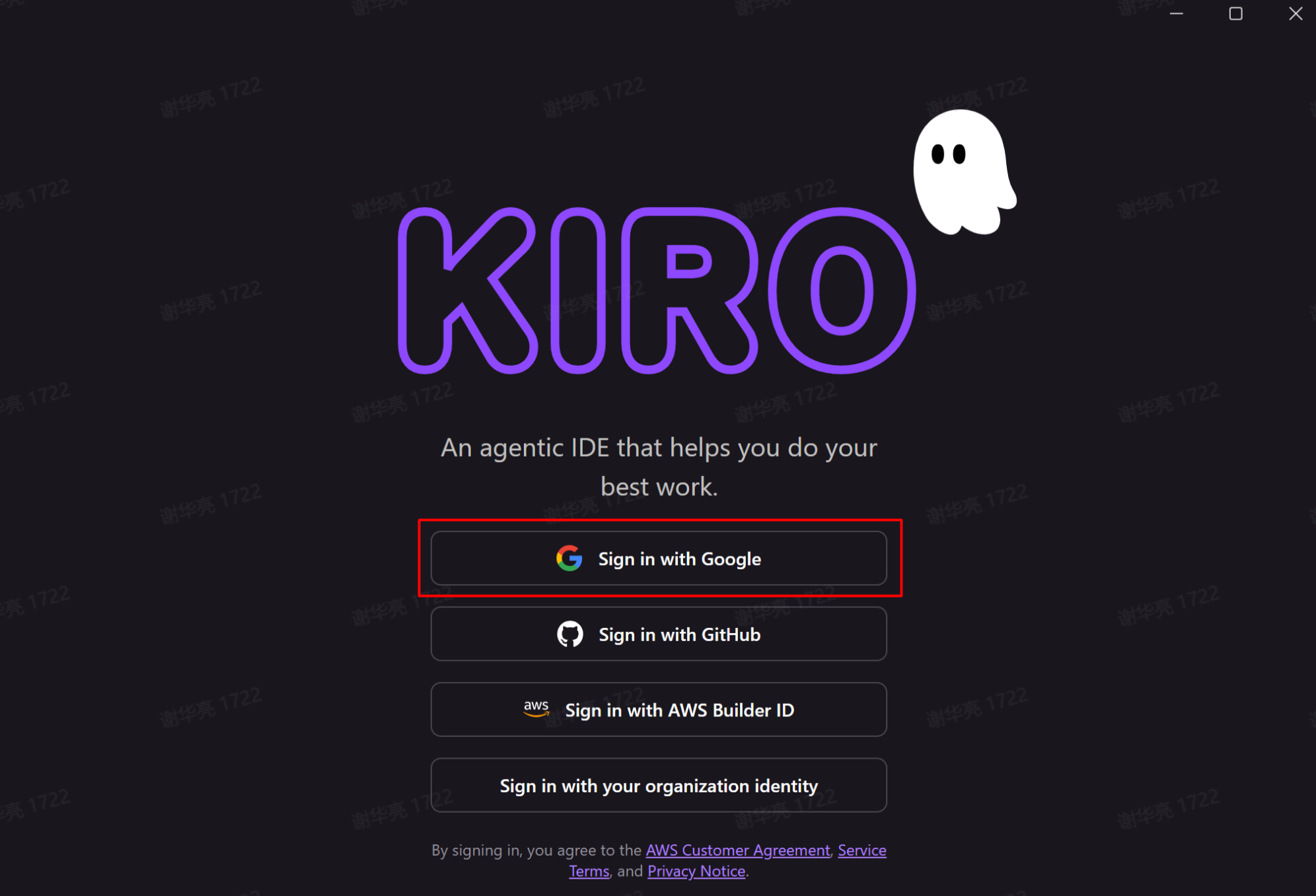 Kiro 深度使用介绍 | 亚马逊挑战Cursor重建开发流程_kiro 亚马逊-CSDN博客