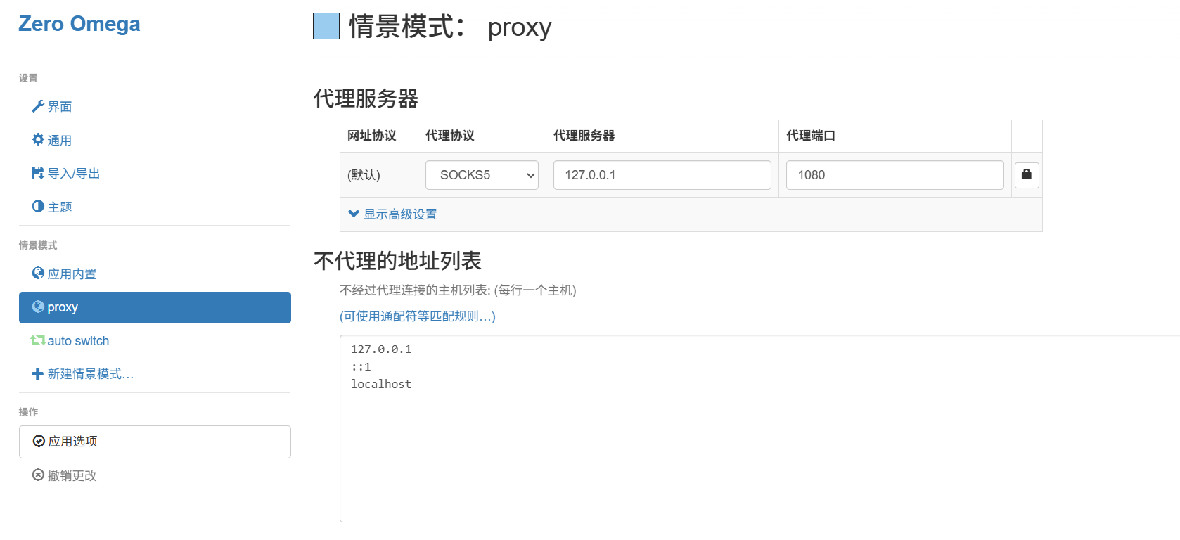 Windows中运行多个EasyConnect_easyconnect多版本共存-CSDN博客