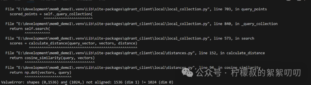 Agent记忆体框架总结，以及Mem0框架试用with deepseek_mem0 deepseek-CSDN博客