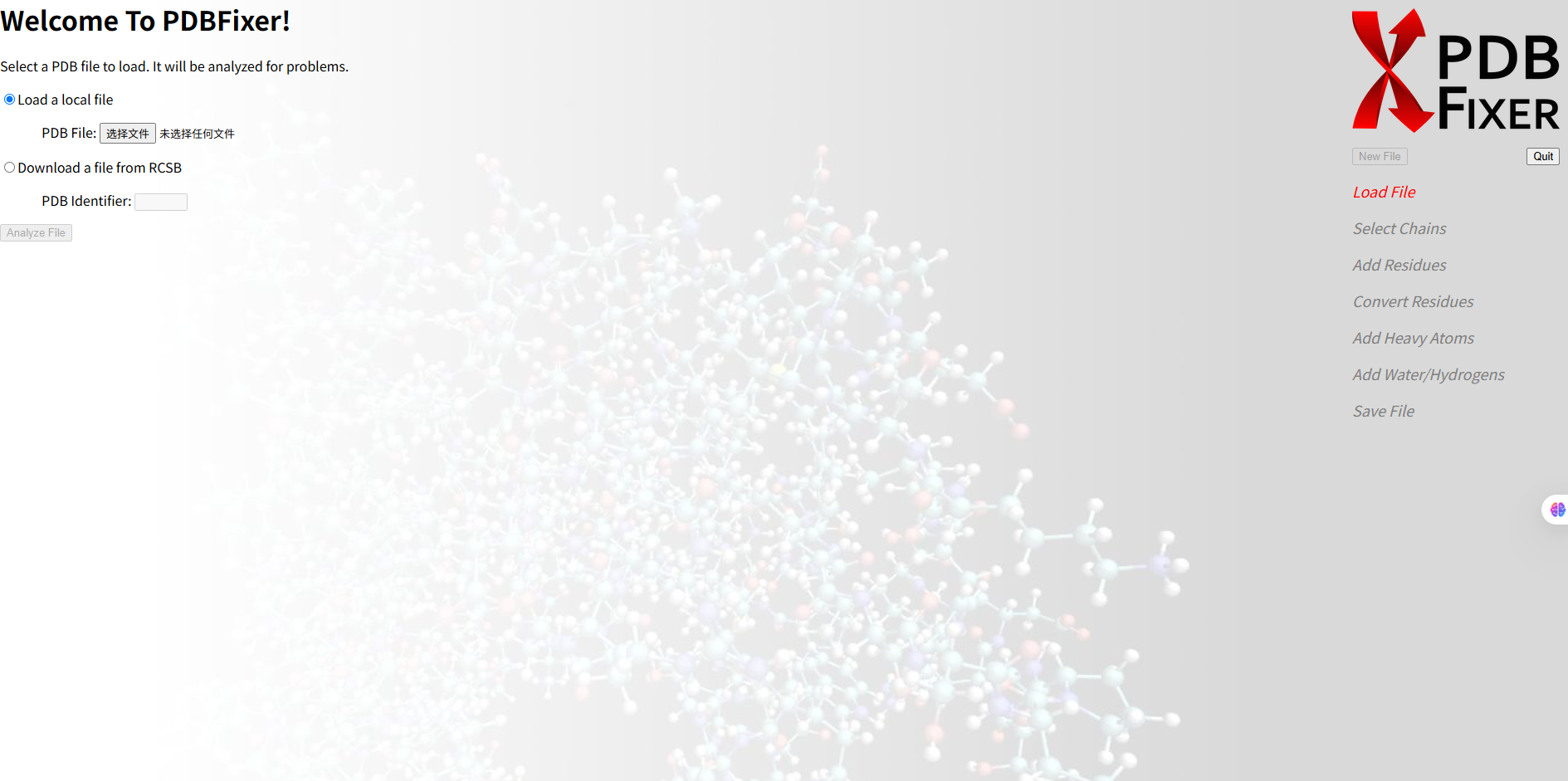 pdbfixer安装教程（使用conda）-CSDN博客