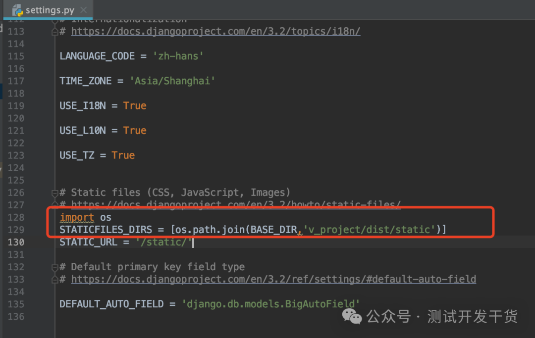 【deepseek用例生成平台-03】前后端分离的@vue/cli和django如何连接？_django-ruoyi-CSDN博客