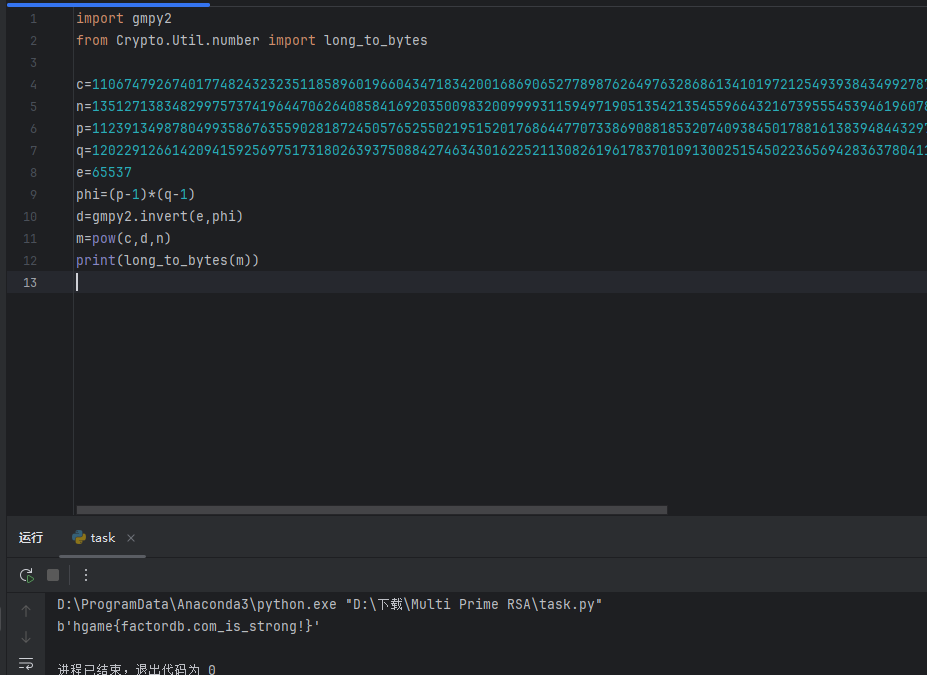[HGAME 2023 week1]RSA_flag=open("flag","r").read() logger="lo" p=getprim-CSDN博客