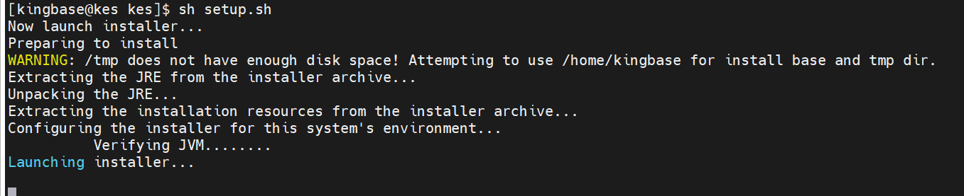 Kingbase V9单机安装与卸载_kingbase卸载-CSDN博客