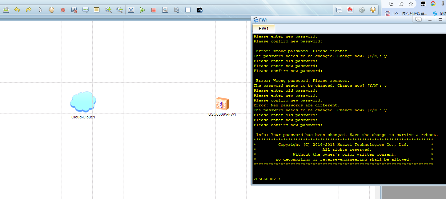ensp USG6000v 配置web登录_ensp usg6000v登录web管理-CSDN博客