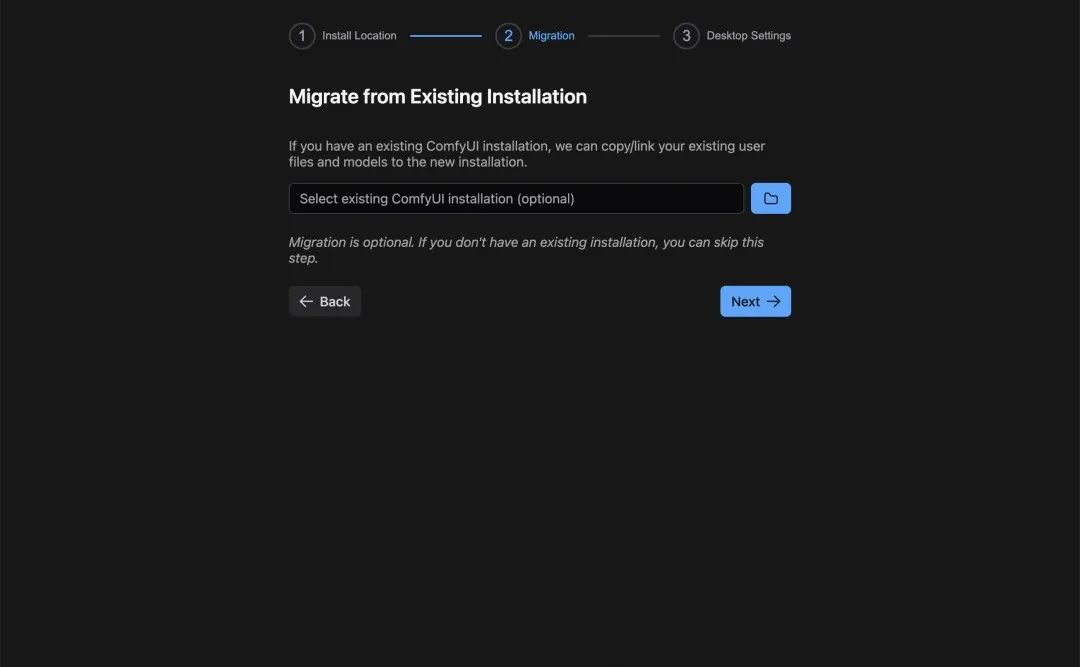 ComfyUI | ComfyUI桌面版发布，支持win&mac多平台体验，汉化共享等技巧！（内附安装包）_comfyui mac 还是windows-CSDN博客