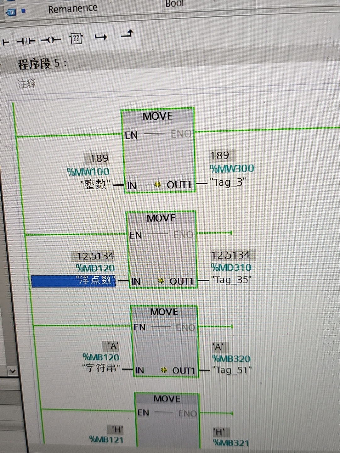 Labview Modbus-Tcp和西门子全糸列pLC通讯所有数据类型均能读写，速度快，使用...-CSDN博客