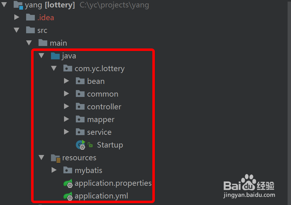 Springboot如何整合mybatis连接oracle数据库springboot Oracle Mybatis Csdn博客