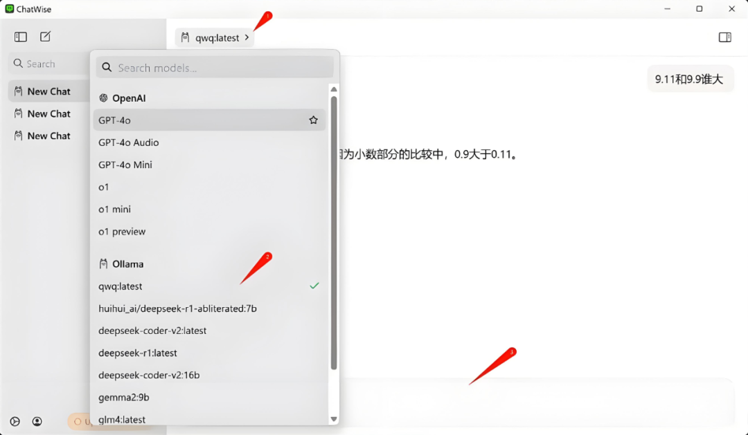 最强国产大模型QwQ-32B，一键本地运行！-CSDN博客