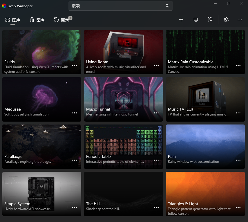动态视频桌面 Lively Wallpaper_动态壁纸下载免费全屏-CSDN博客
