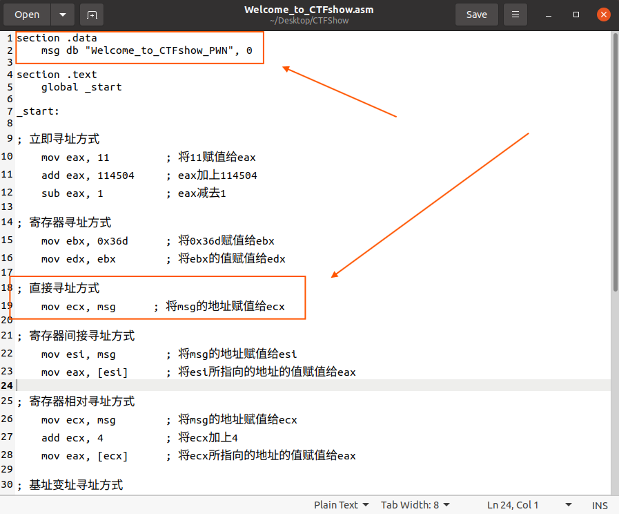 CTFshow-pwn入门-前置基础（pwn0~34）WP_pwn入门5-34-CSDN博客