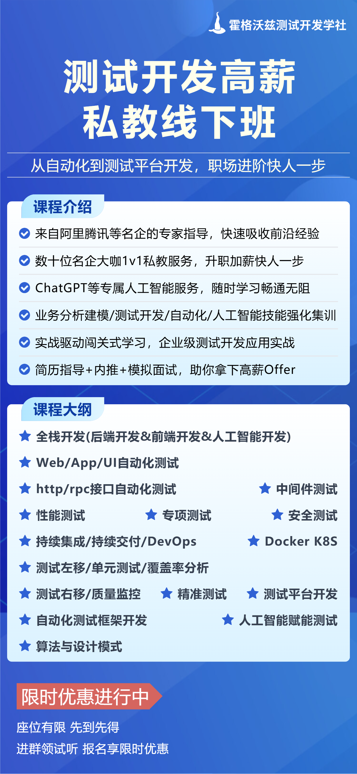 Pytest Ordering:自定义 Pytest 测试用例执行顺序的指南pytest设置用例执行顺序 Csdn博客