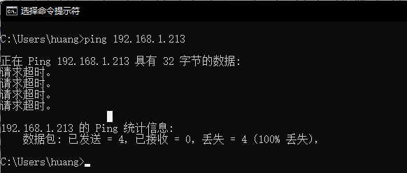 STM32F429用CubeMX移植LWIP，带OS和不带OS_stm32cubemx lwip-CSDN博客