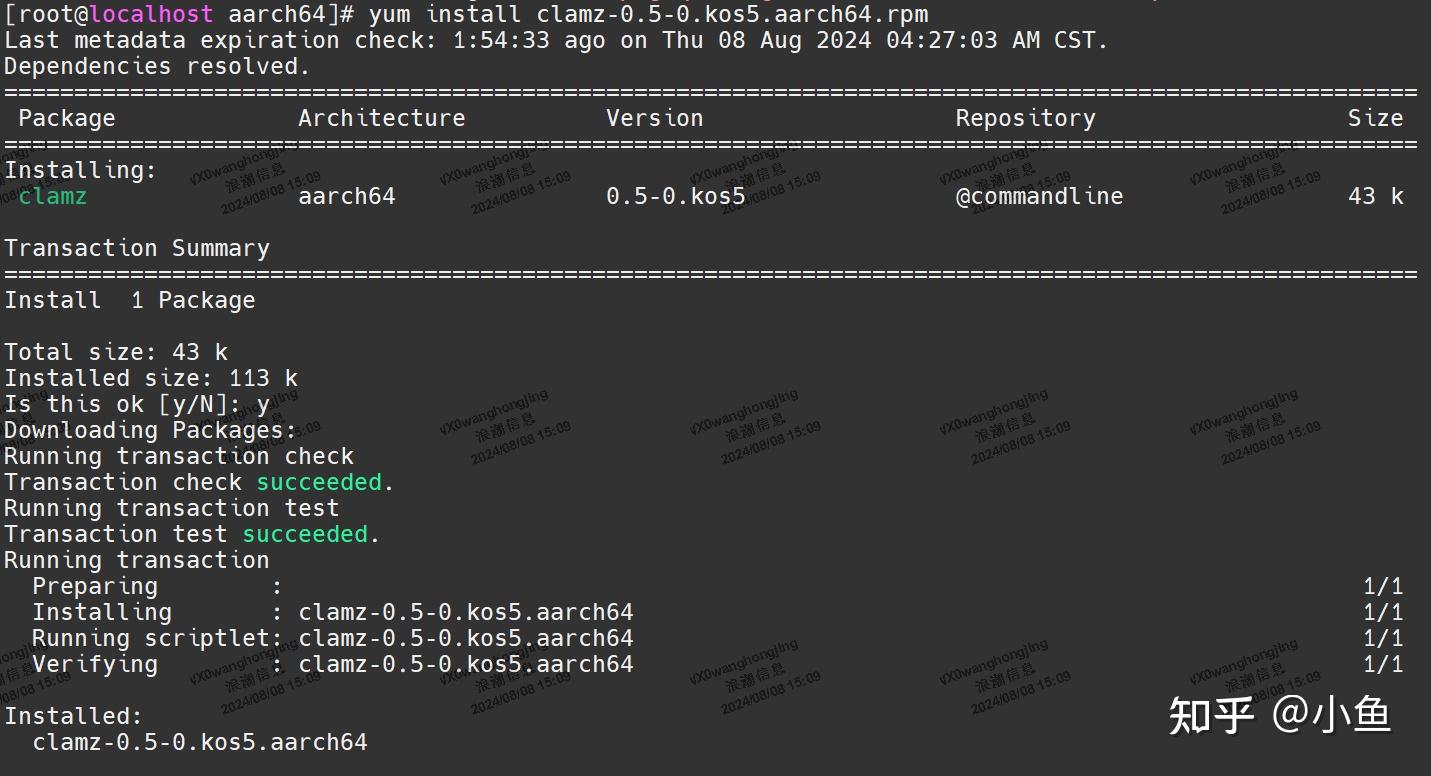 KeyarchOS适配clamz-0.5-0-CSDN博客