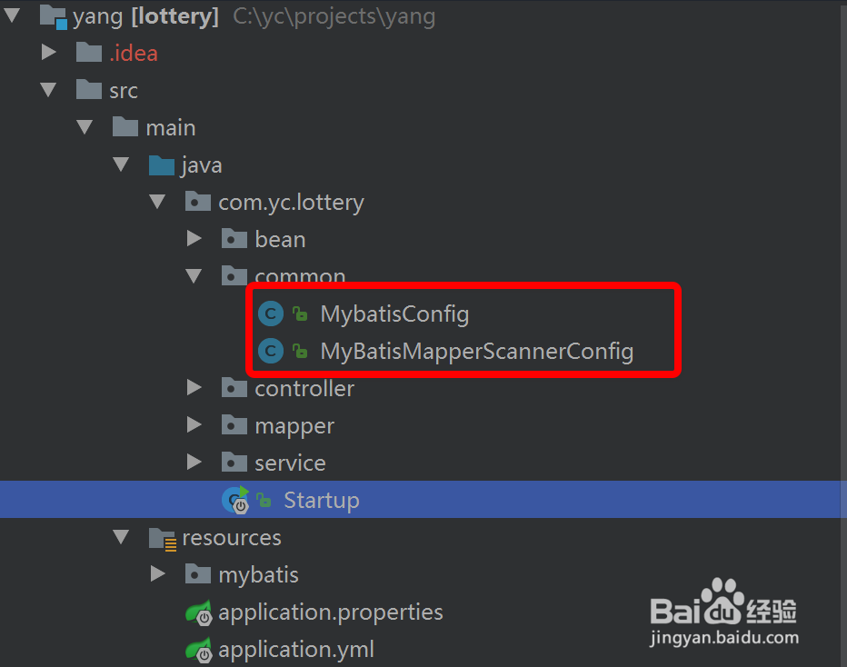 Springboot如何整合mybatis连接oracle数据库springboot Oracle Mybatis Csdn博客