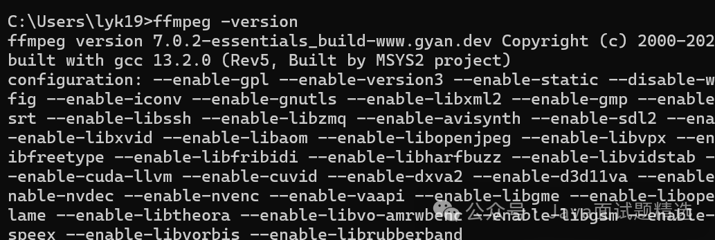 SpringBoot + FFmpeg + ZLMediaKit 实现本地视频推流-CSDN博客