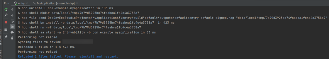 鸿蒙NEXT版实战开发：Hot Reload执行失败原因说明？_the current modification does not support hot relo-CSDN博客