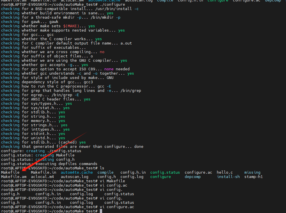 autoMake工具使用-CSDN博客