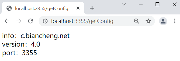 Config：Spring Cloud分布式配置组件（非常详细）_spring cloud config-CSDN博客