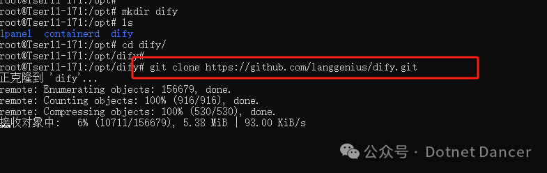 基于Ubuntu22.04 部署Dify详细教程-CSDN博客