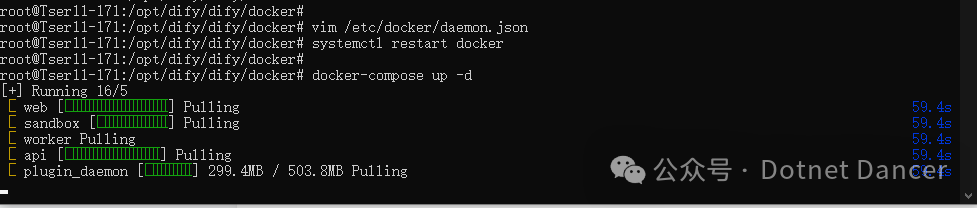 基于Ubuntu22.04 部署Dify详细教程-CSDN博客