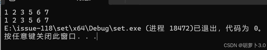 C++ STL中的set和multiset实战指南-CSDN博客