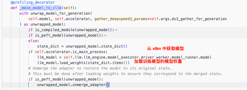 【实践】LLM GRPO R1复现&代码笔记&逐行 debug 看懂 GRPO_grpo代码-CSDN博客