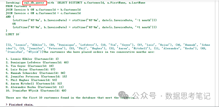 LLM RAG在Text2SQL上的应用实践_ragflow text2sql-CSDN博客