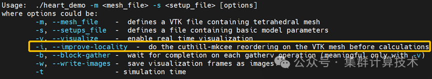 Intel 性能分析“全家桶” For HPC(三)_intel trace analyzer and collector 下载-CSDN博客