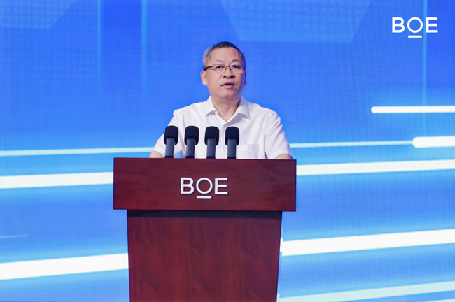 BOE（京东方）第6代新型半导体显示器件生产线全面量产 打造全球显示产业新引擎-CSDN博客