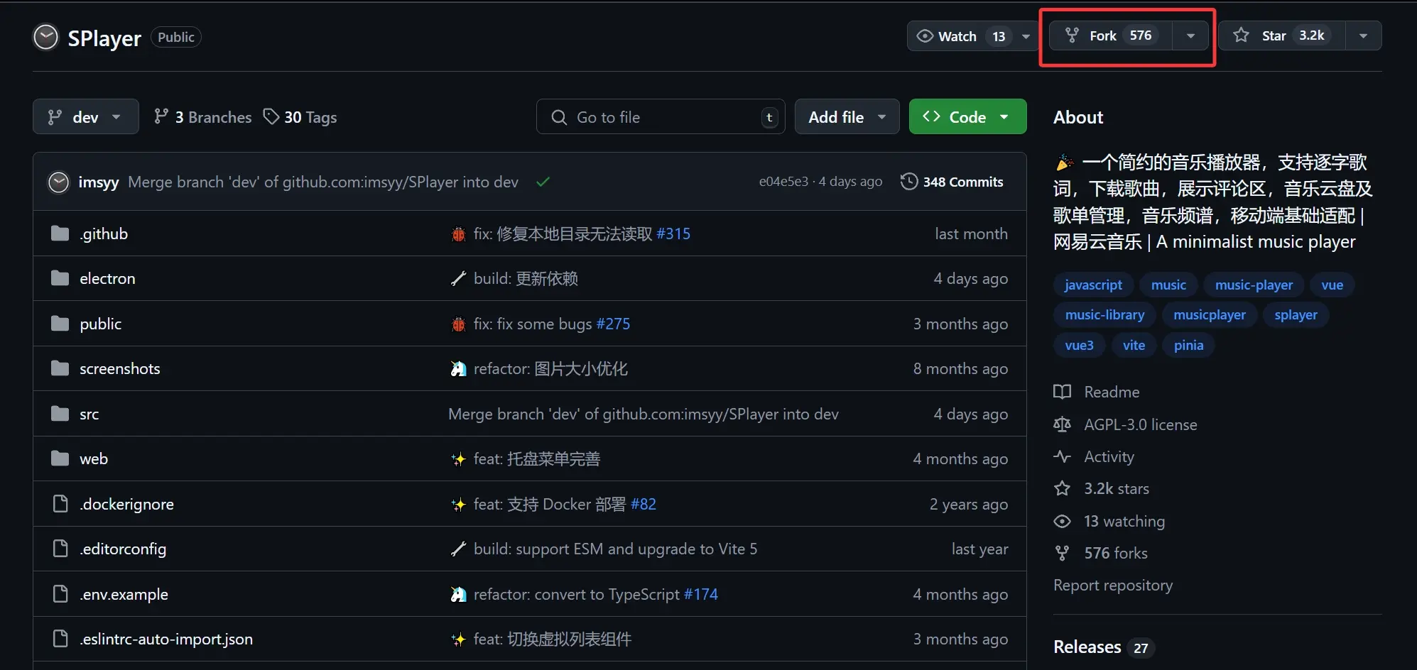SPlayer - 一款基于 NeteaseCloudMusicApi 构建的高颜值网易云在线音乐播放器。-CSDN博客