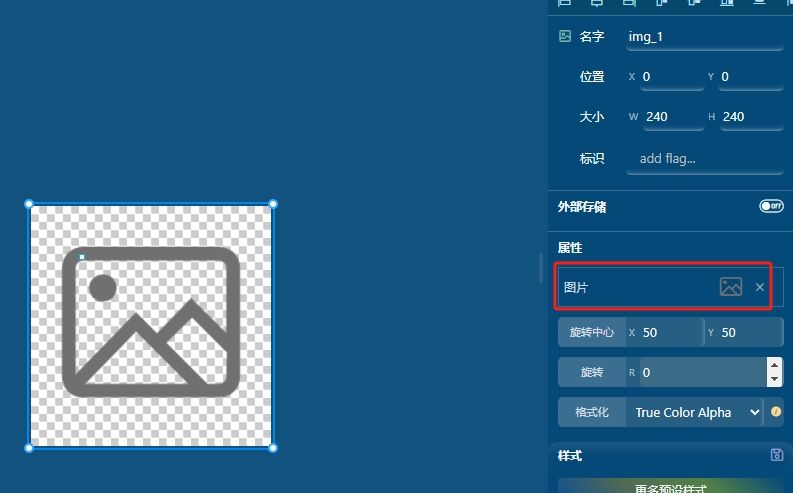 【每周分享】使用GUI Guider制作LVGL应用界面_lvgl界面设计工具-CSDN博客