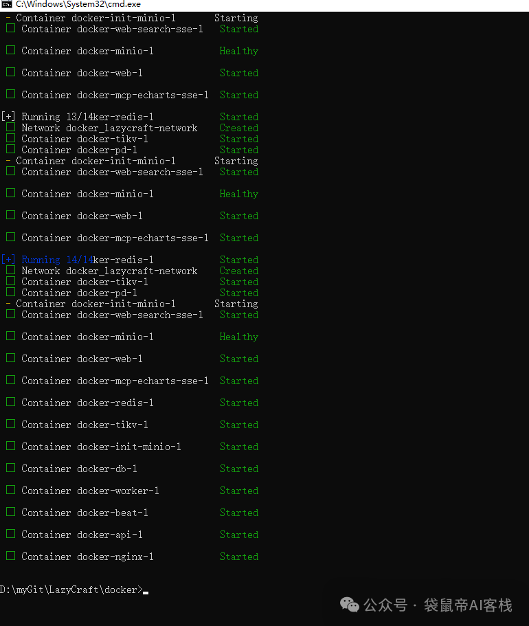 Dify迎来最强开源对手！这个本地Agent内置微调+超细权限控制~ _lazycraft-CSDN博客