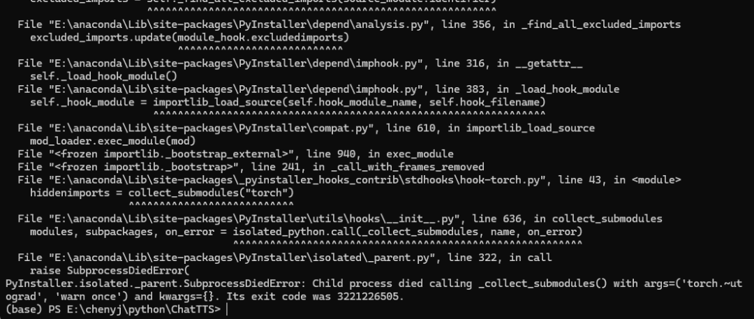 python干货分享：告别繁琐操作！PythonSpire：一键搞定Word/PDF/Excel，办公自动化真香！-CSDN博客