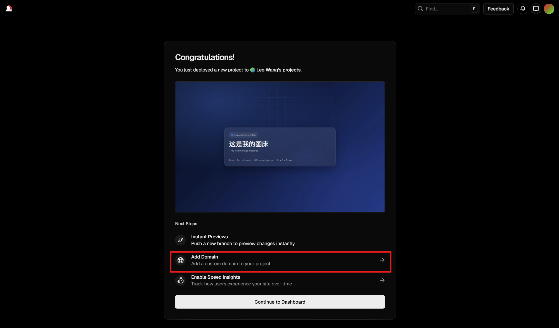【图文实战】免费图床不稳定？零成本用 GitHub + Vercel + Cloudflare 自建高速图床_cloudreve 部署到vercel-CSDN博客