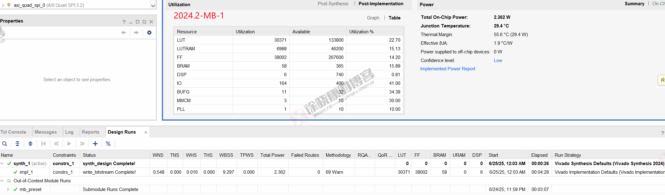 如何提高Vivado编译速度03--CPU和内存频率对编译速度的影响_vivado编译代码占用的cpu资源以及内存资源-CSDN博客