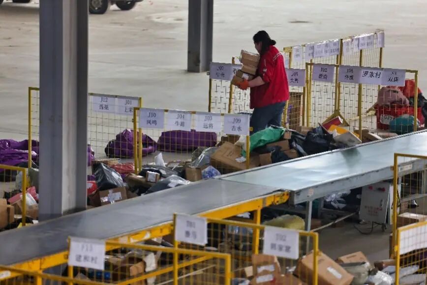拼多多发布2026年Q1财报：营收突破1062亿，“千亿扶持”驱动供应链价值重塑-CSDN博客