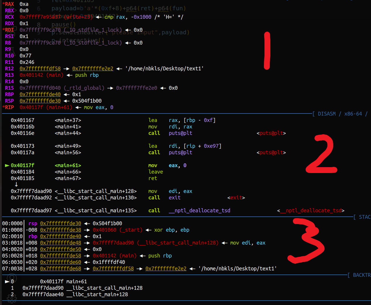 GDB调试指南_pwntools gdb.attach-CSDN博客