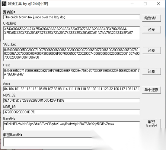 CTF通关秘籍：25种CTF常见编码与例题解析_ctf题the quick brown fox jumps over the lazy dog ...