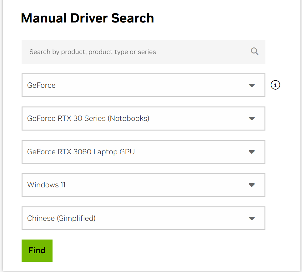 Windows本地部署deepseek R1 使用Vllm_vllm部署deepseek windows-CSDN博客