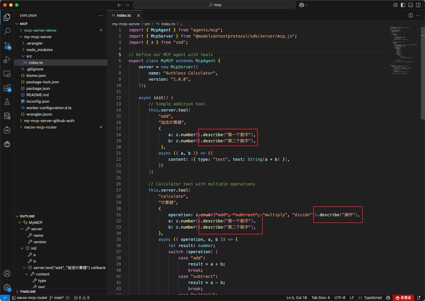 nacos3.0：MCP Registry 服务管理_nacos mcp-CSDN博客