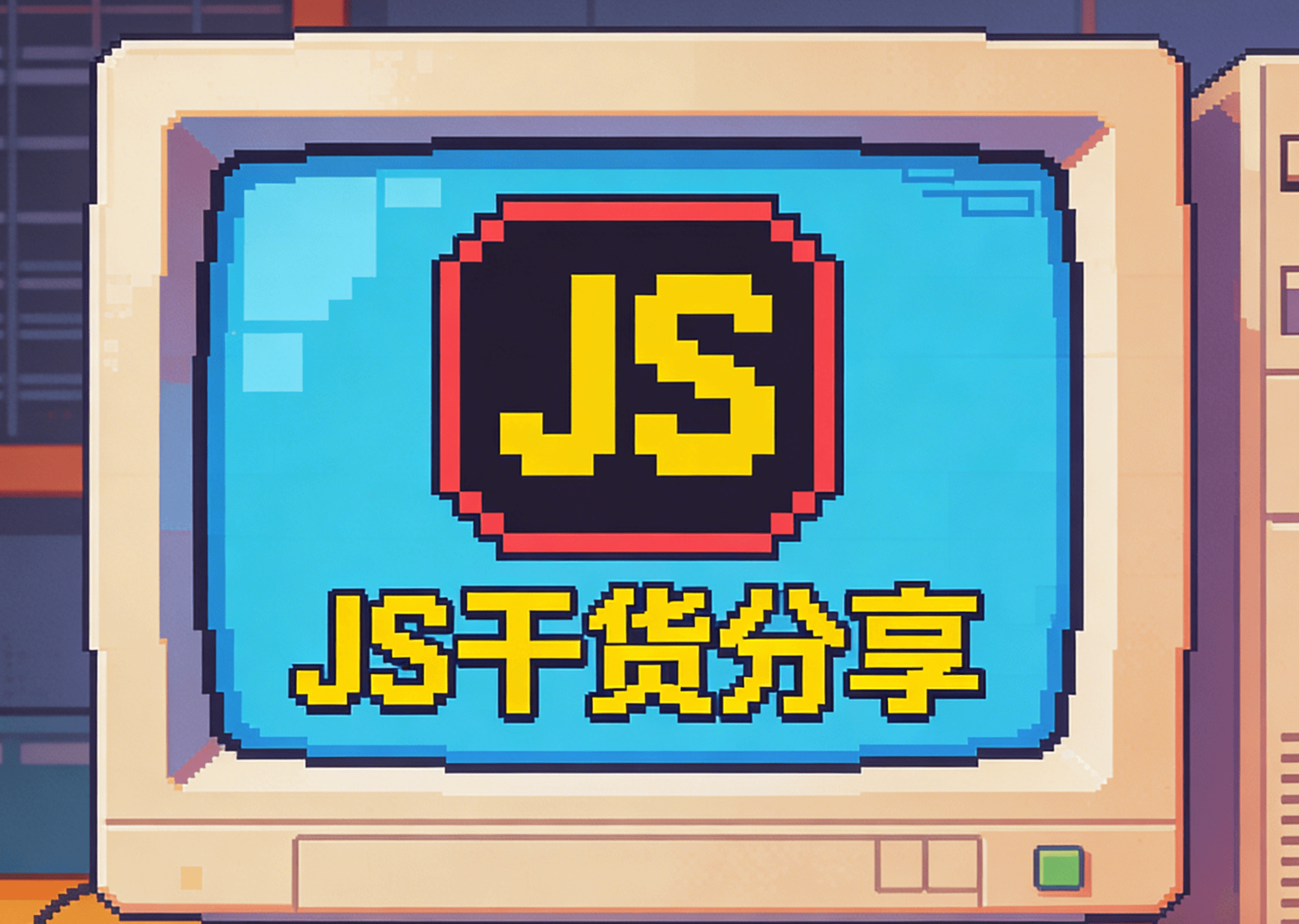 React 状态管理： useState、useReducer 等-CSDN博客