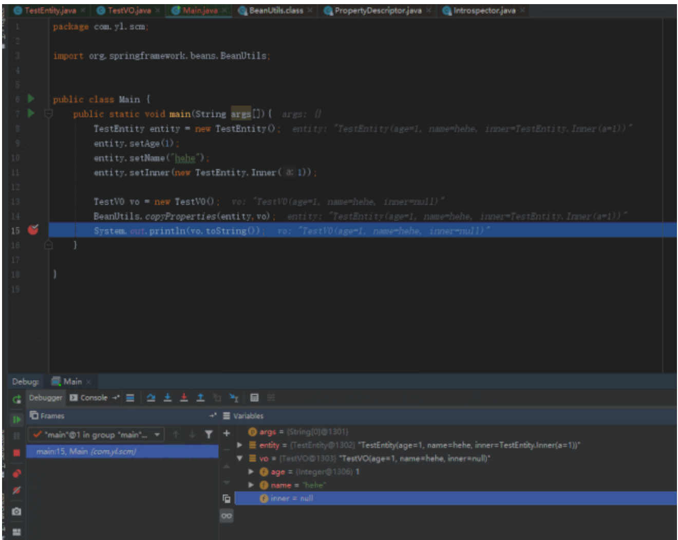 Spring的BeanUtils-CSDN博客