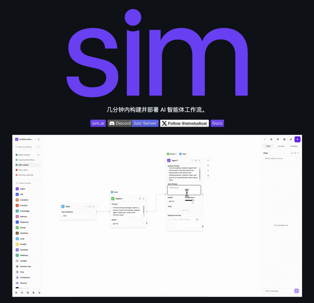 八月份GitHub最火爆的8个开源项目，你一定不能错过！_github 八月份最热门项目-CSDN博客