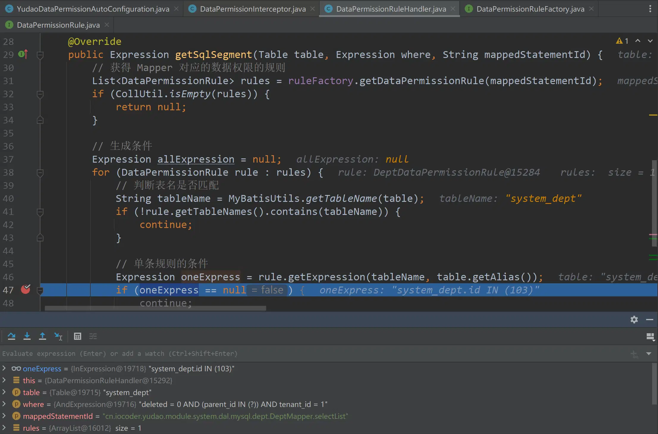 芋道源码解析之数据权限_宇道源码-CSDN博客
