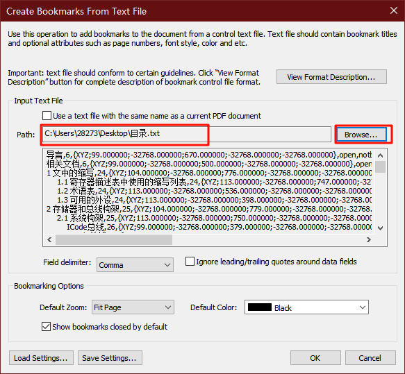 word打印导出pdf高清，如何添加目录_word导出pdf带有目录导航栏-CSDN博客
