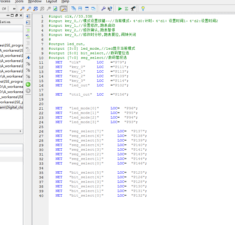 定时存储功能数字钟设计Verilog代码ISE spartant3实验板_verilog秒计数器-CSDN博客